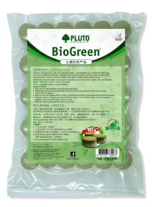 Pluto BioGreen 10g x 50 tablets - Pluto BioGreen | Soil Amendment ...